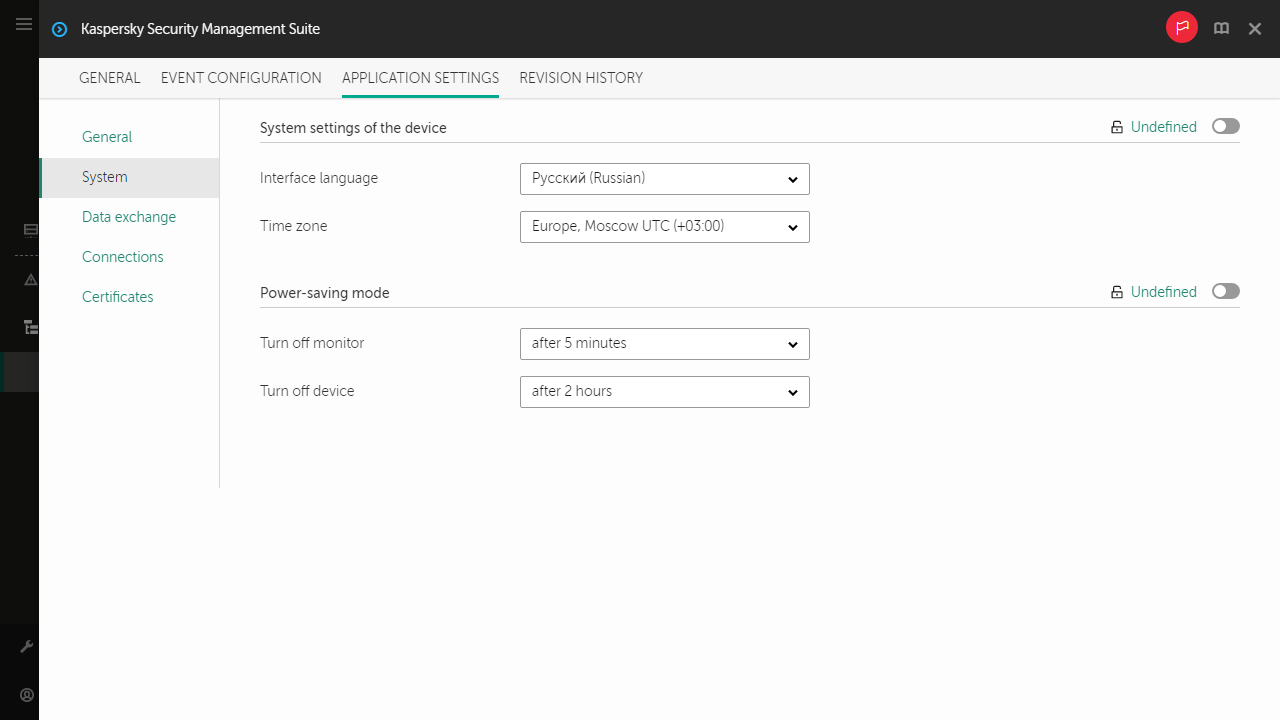 Managing Kaspersky Thin Client power-saving mode through the Web Console