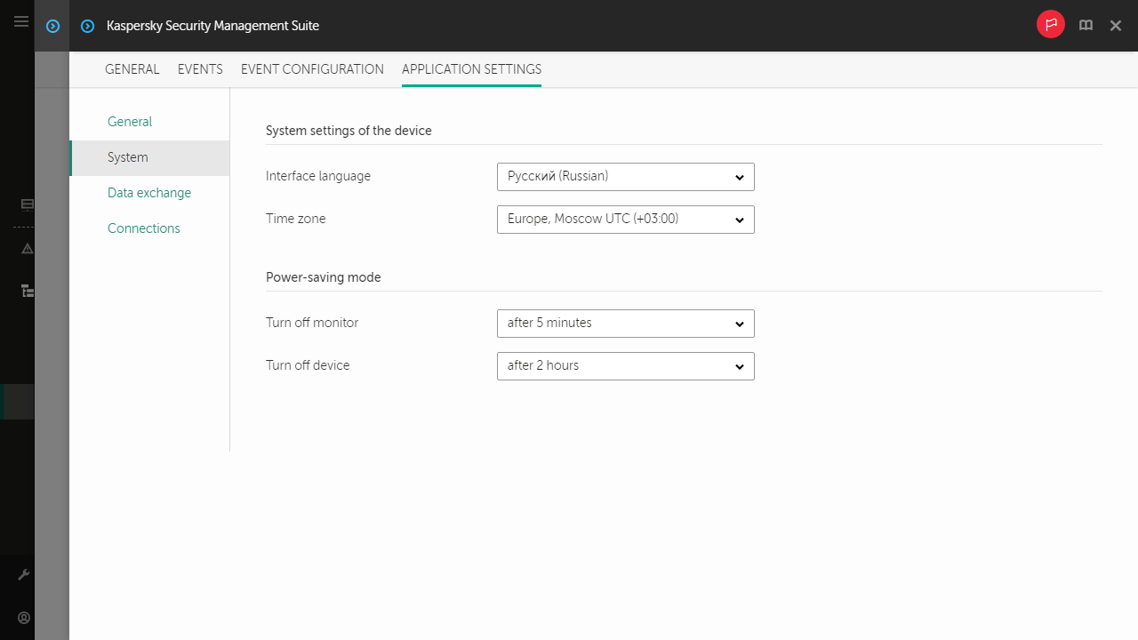 Managing Kaspersky Thin Client power-saving mode through the Web Console